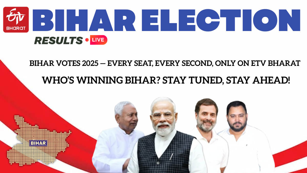 Bihar Election Results 2025 LIVE: Seat Tally, Leading Parties & Updates ...