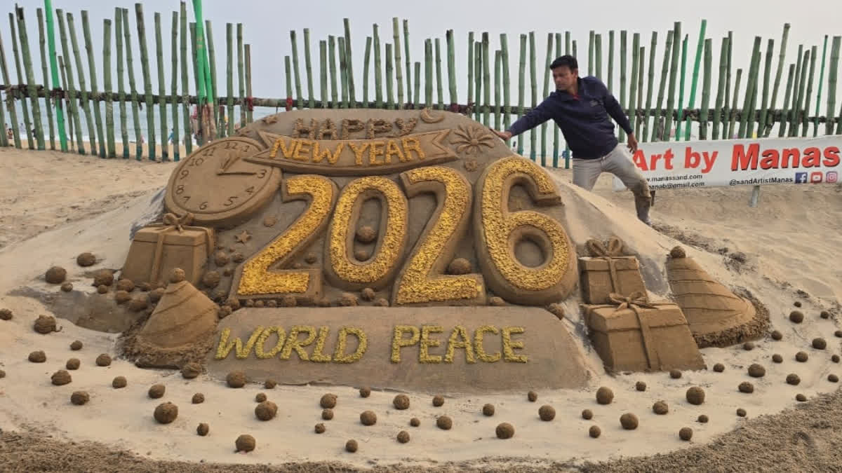 Peace For All: Sand Artist Manas Sahoo's New Year 2026 Message