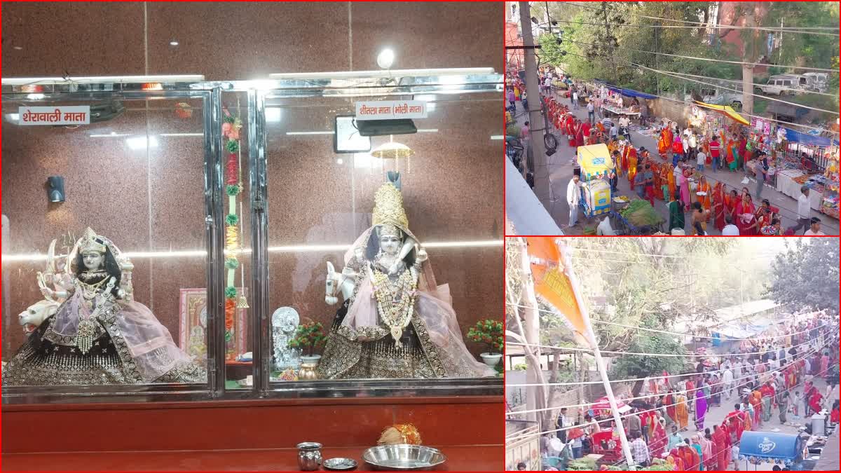 रेवाड़ी में बासौड़ा पर्व की धूम, शीतला माता मंदिर में श्रद्धालुओं का ...
