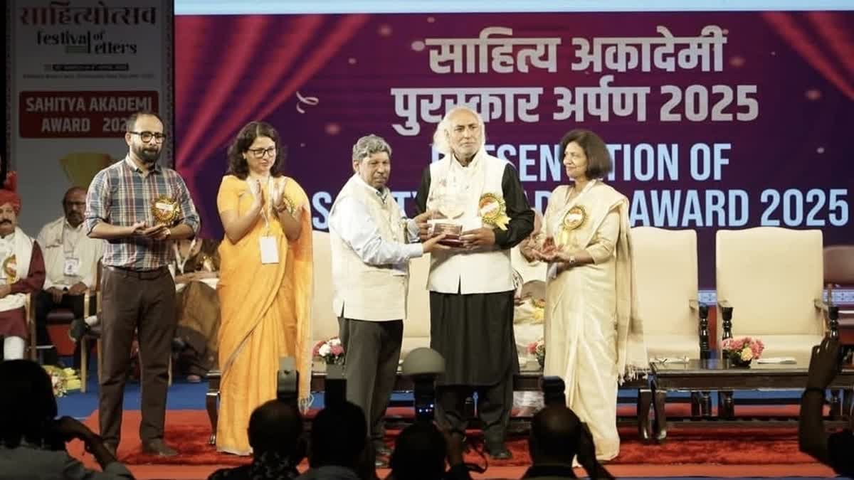 'A Modern Direction To Kashmiri Poetry': Renowned Kashmir Poet Ali ...
