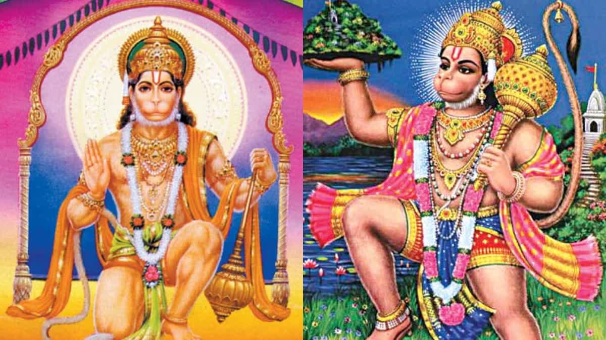 ఒంటి కన్ను హనుమను దర్శిస్తే అన్ని బాధలు క్లియర్- ఈ టెంపుల్ ఎక్కడుందంటే ...