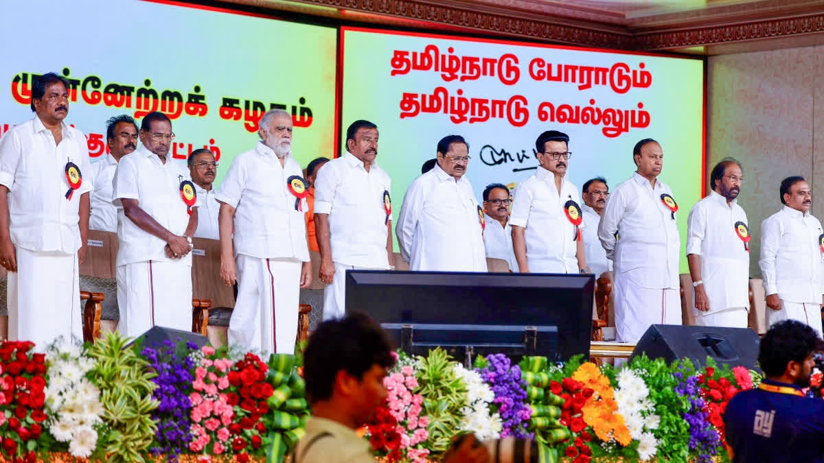DMK Chief Stalin Unveils New Membership Enrolment Initiative