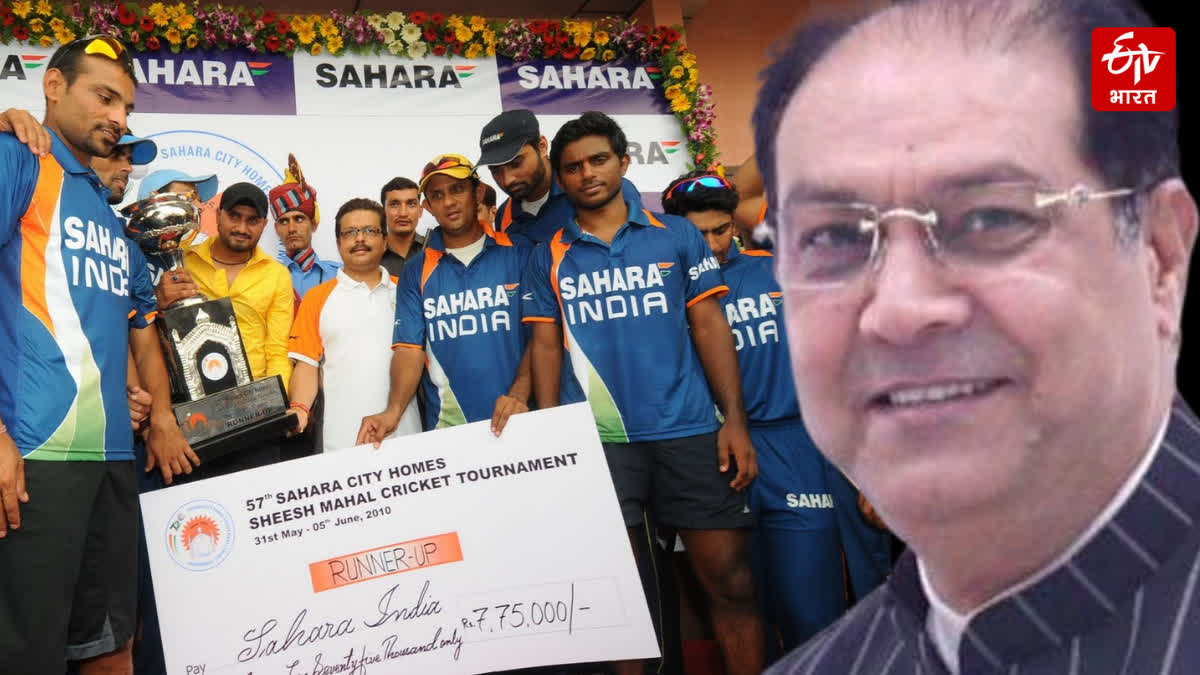 IPL के जमाने में फिर लौटेगा 'शीश महल' क्रिकेट टूर्नामेंट, लखनऊ की ...