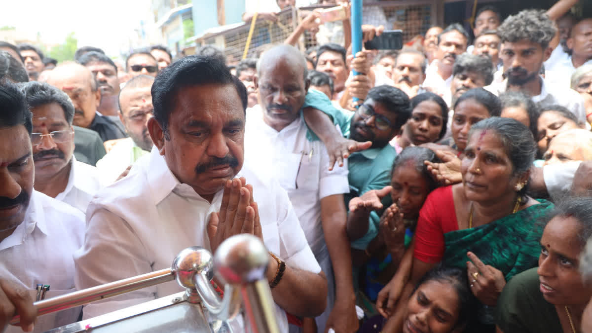 AIADMK Functionary Dies By Suicide After Being 'Distressed' Over ...