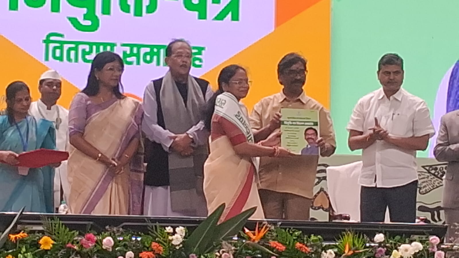 Appointed June 29, Retired June 30: For Some Jharkhand Teachers, Dream ...