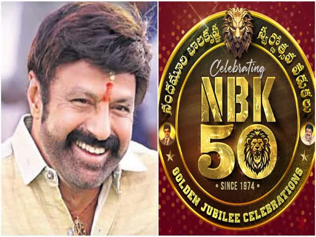 LIVE : హెచ్ ఐసీసీలో బాలకృష్ణ స్వర్ణోత్సవ వేడుకలు - ప్రత్యక్షప్రసారం ...