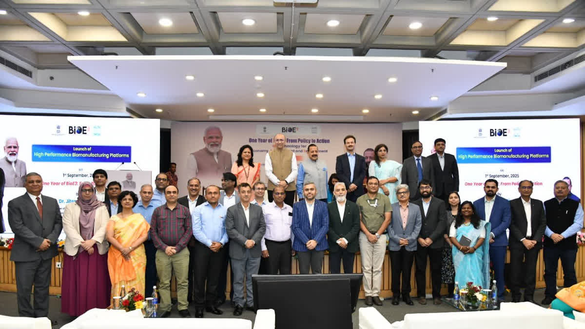 India Launches First National Biofoundry Network To Drive $300 Billion ...