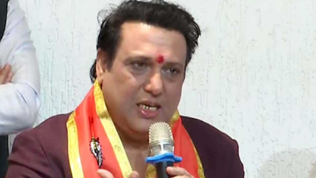Govinda Accidentally Shoots Himself in Leg, Bullet Removed