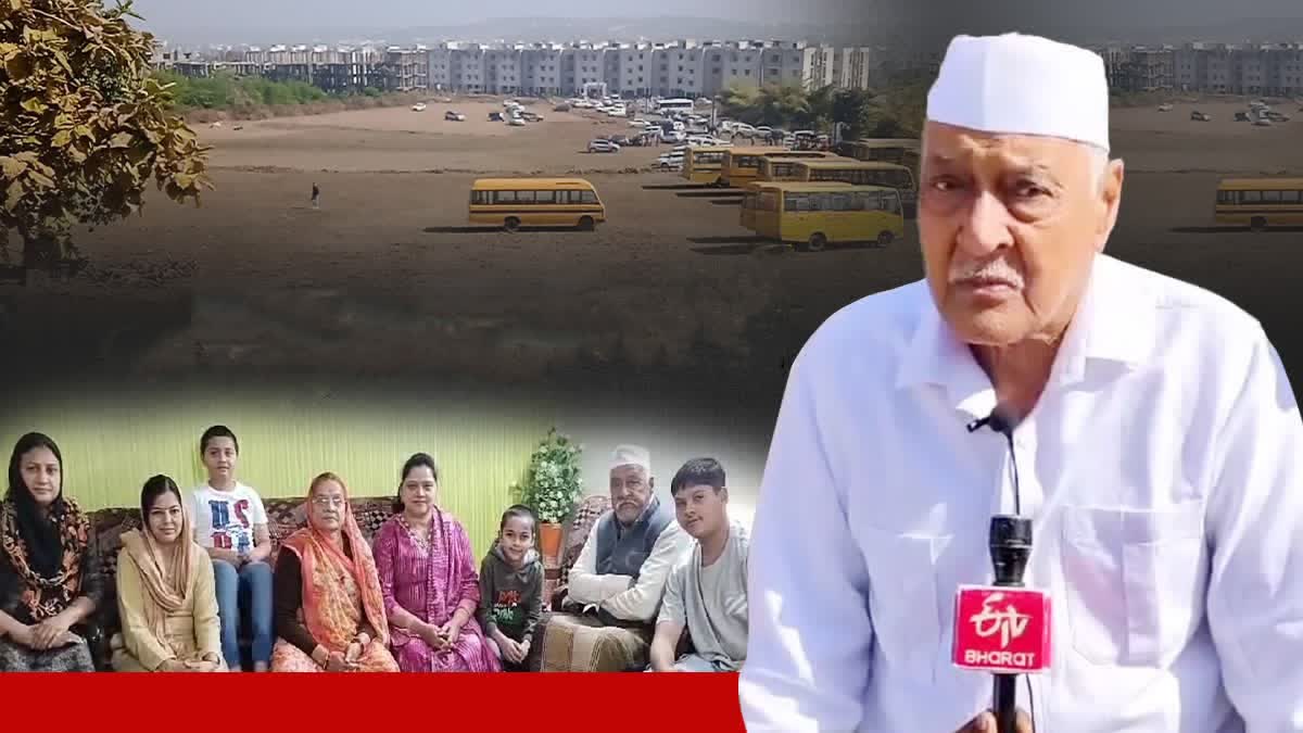 పేద విద్యార్థుల చదువు కోసం 38 ఎకరాల భూమి దానం- విలువ రూ.60కోట్లకుపైనే!