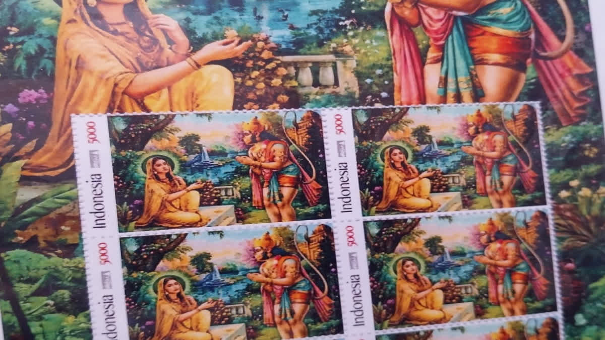 Lord Ram's Postage Stamps Issued By 20 Countries Across The Globe ...