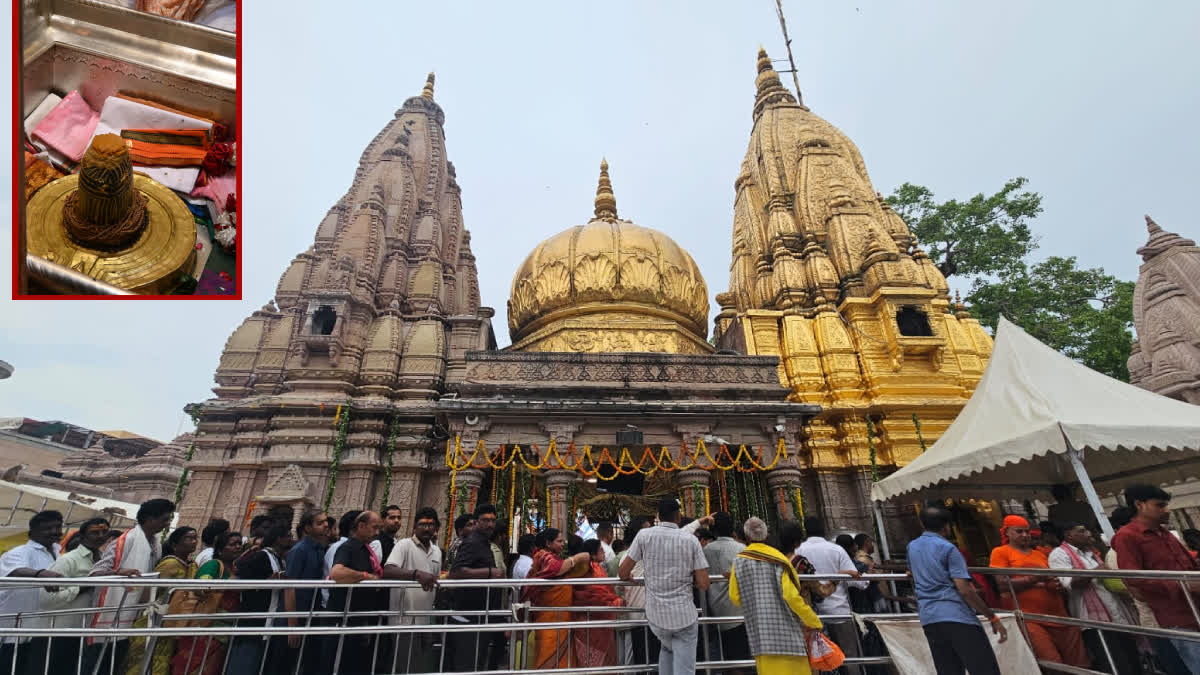 Kashi Vishwanath Temple To Launch App-Based Darshan System For Devotees