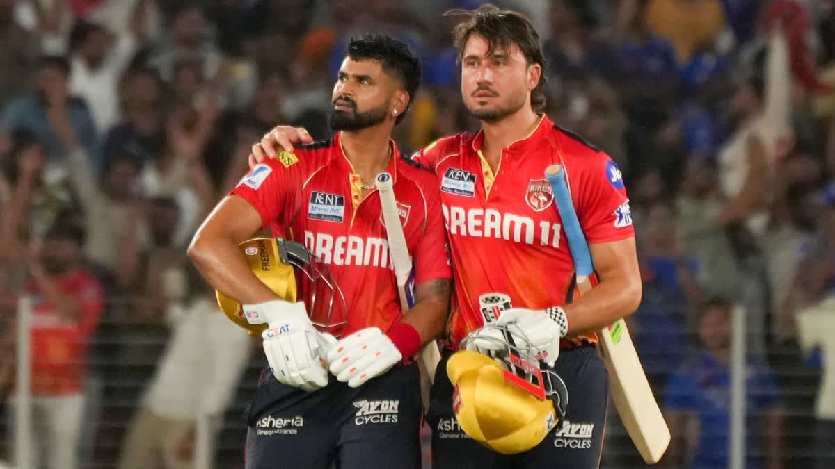 Punjab Kings vs Mumbai Indians IPL 2025 Qualifier 2: List Of All Records Tumbled