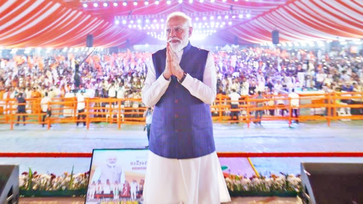 తెలంగాణ ప్రజలకు శుభాకాంక్షలు - ప్రధాని మోదీ సహా ప్రముఖుల విషెస్