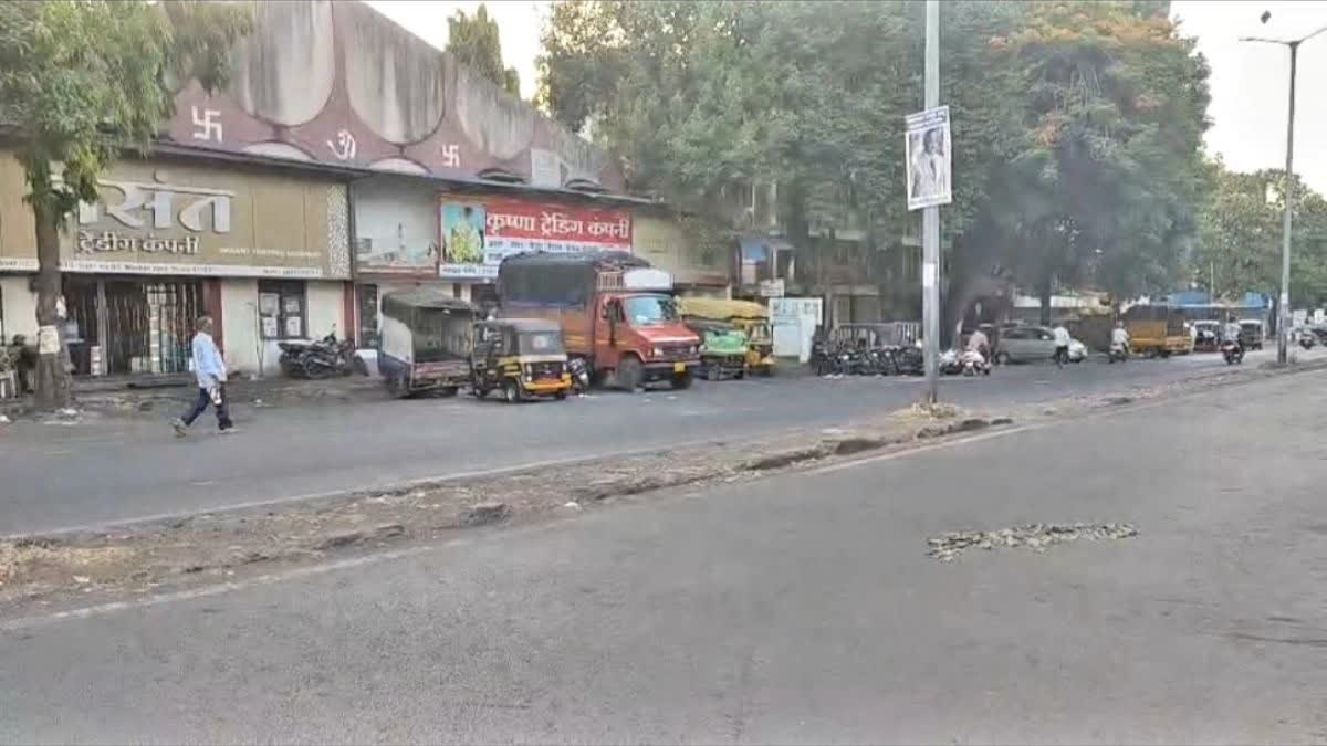 बाजार समितीच्या नव्या कराविरोधात पुणे मर्चंट्स चेंबरचे आंदोलन; हमाल ...