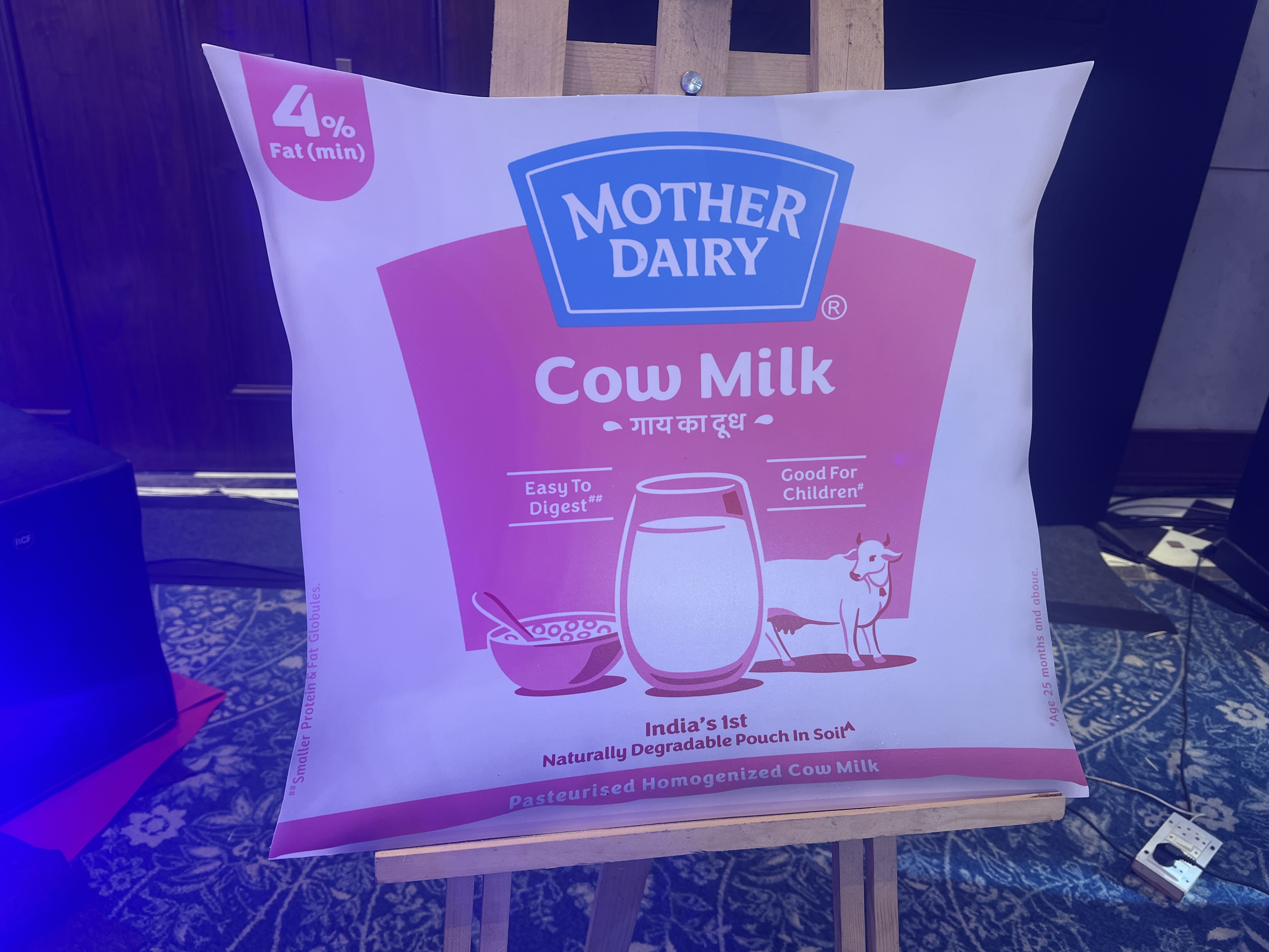 Mother Dairy Comes Up With ‘India’s First Self-degradable Milk Pouch ...
