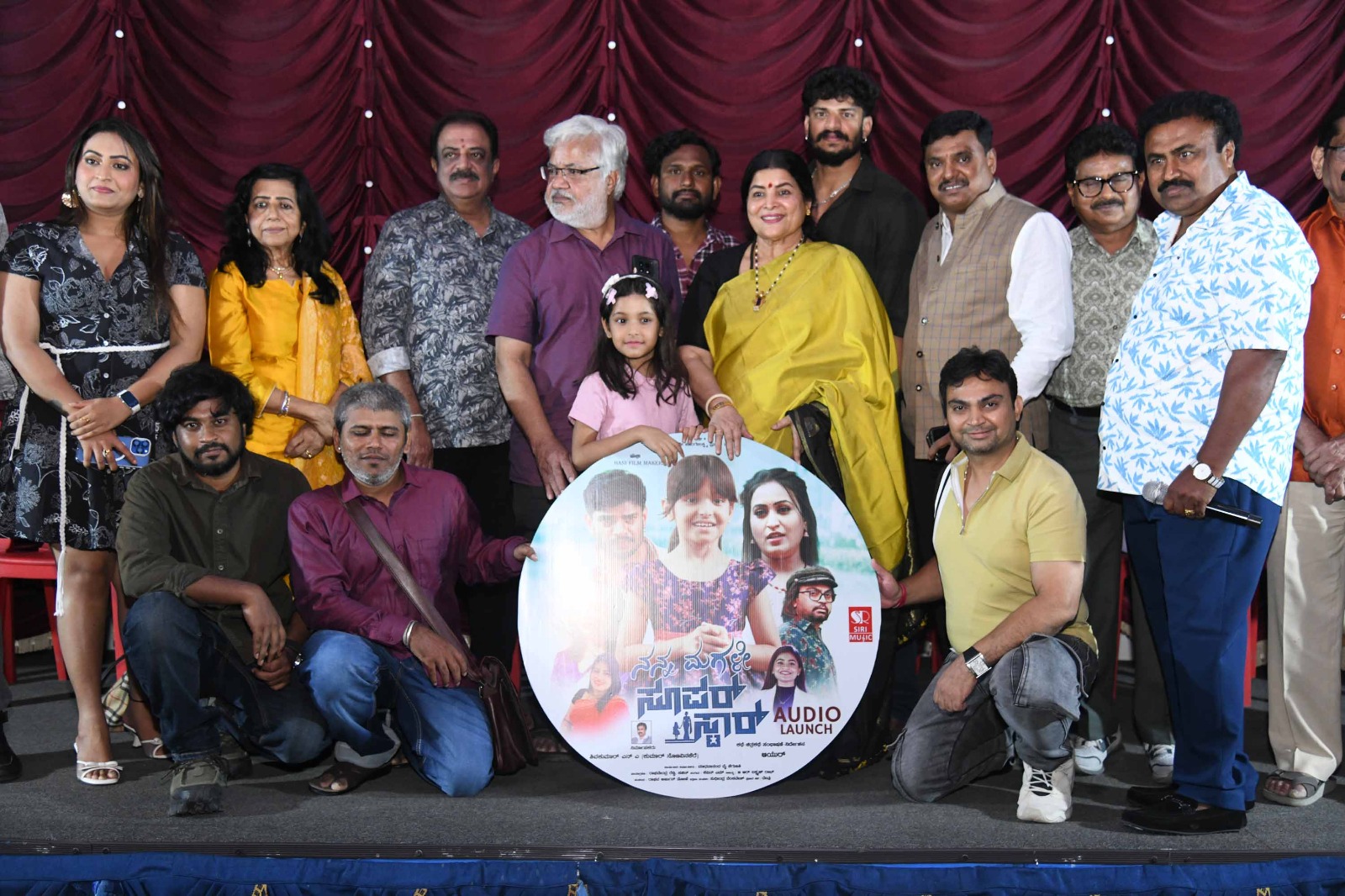 'ನನ್ನ ಮಗಳೇ ಸೂಪರ್ ಸ್ಟಾರ್' ಮೂಲಕ ಬಿಗ್ ಸ್ಕ್ರೀನ್‌ನಲ್ಲಿ ಮಿಂಚಲು ರೆಡಿಯಾದ ಬೇಬಿ ...