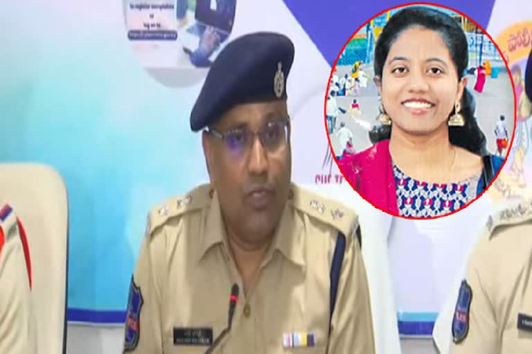 Telangana: 24 year old software engineer killed by younger sister, her ...