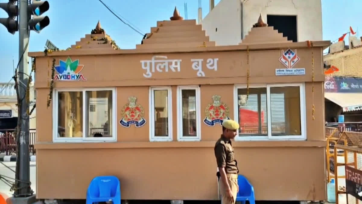 WATCH | Ayodhya Installs Temple-Style Police Booths To Boost Security ...