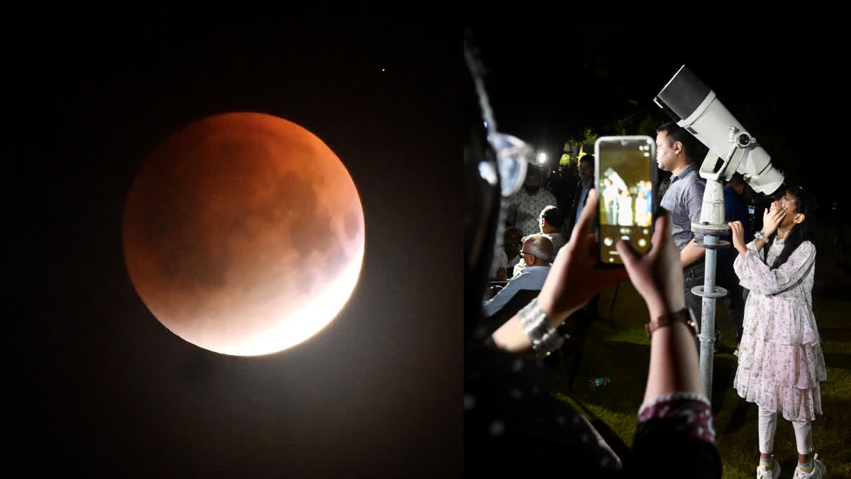 ಸೂರ್ಯ ಗ್ರಹಣ, ಬ್ಲಡ್ ಮೂನ್ ಸಂಭವಿಸುವುದು ಯಾವಾಗ? ಭಾರತದಲ್ಲಿ ಕಾಣಿಸಿಕೊಳ್ಳುವುದು ...