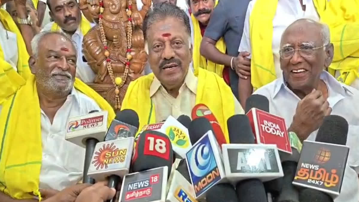 யாருடன் கூட்டணி? ”தை பிறந்தால், வழி பிறக்கும்” என ஓ.பன்னீர்செல்வம் பதில்