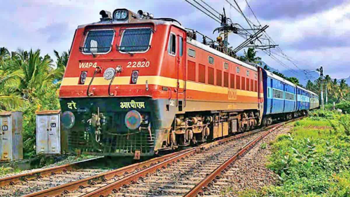 విశాఖ జోన్‌లోకి కొత్తగా ఏడు రైల్వేస్టేషన్లు - రైల్వే బోర్డు ఆదేశాలు