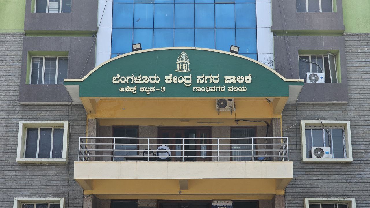 Nambike Nakshe Completes One Year, Streamlines Building Plan Approvals ...
