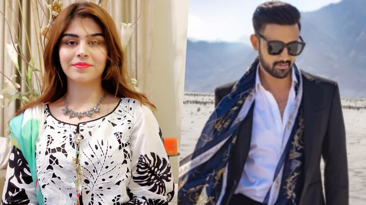 Pakistani Singer Momina Mustehsan's Instagram Blocked After Atif Aslam ...