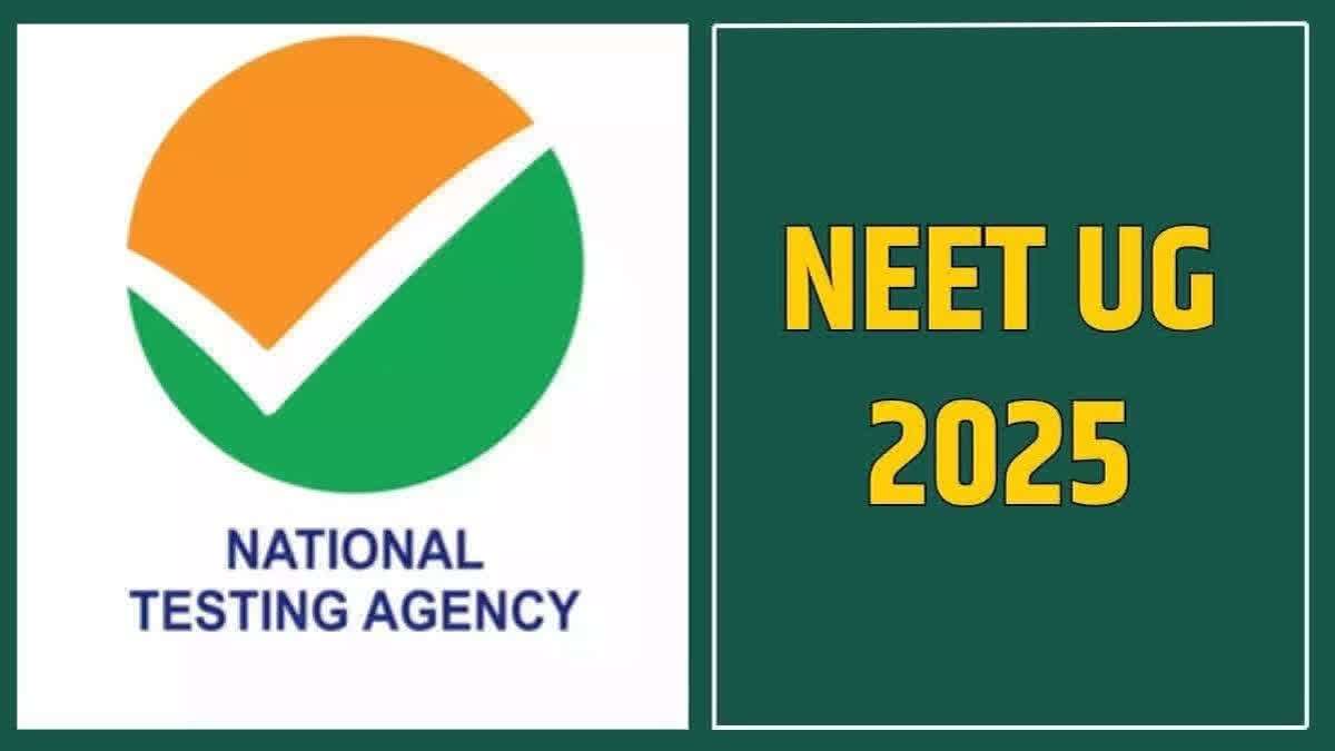 NEET UG 2025: NTA Guidelines For Dress Code, Barred Items