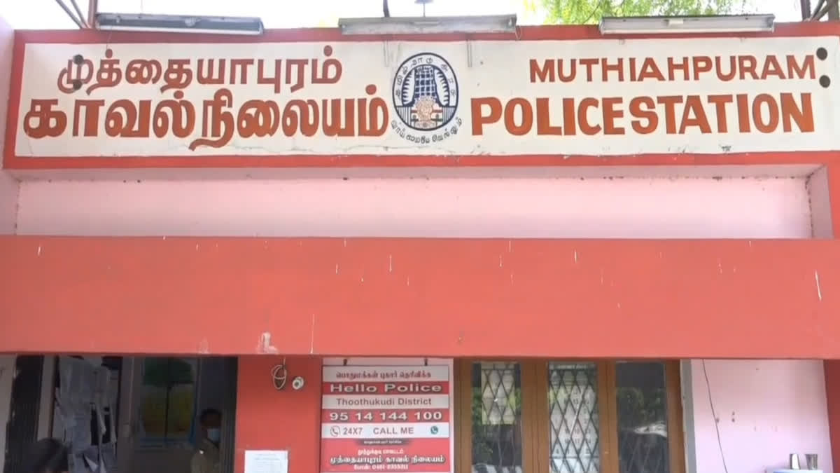 பிரபல நடிகை தீபாவின் தந்தை மீது கொலைவெறி தாக்குதல்: 3 பேர் கைது