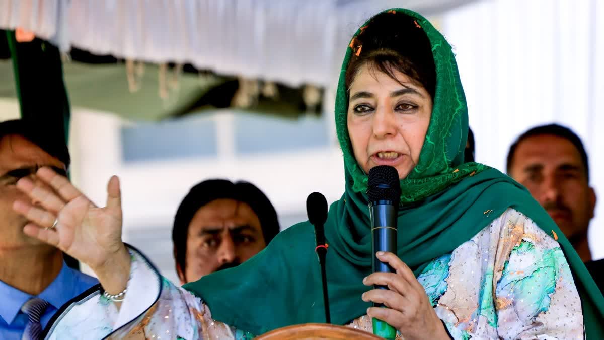 Mehbooba Mufti's Appeal To Form Joint Front For Jammu Kashmir’s ...