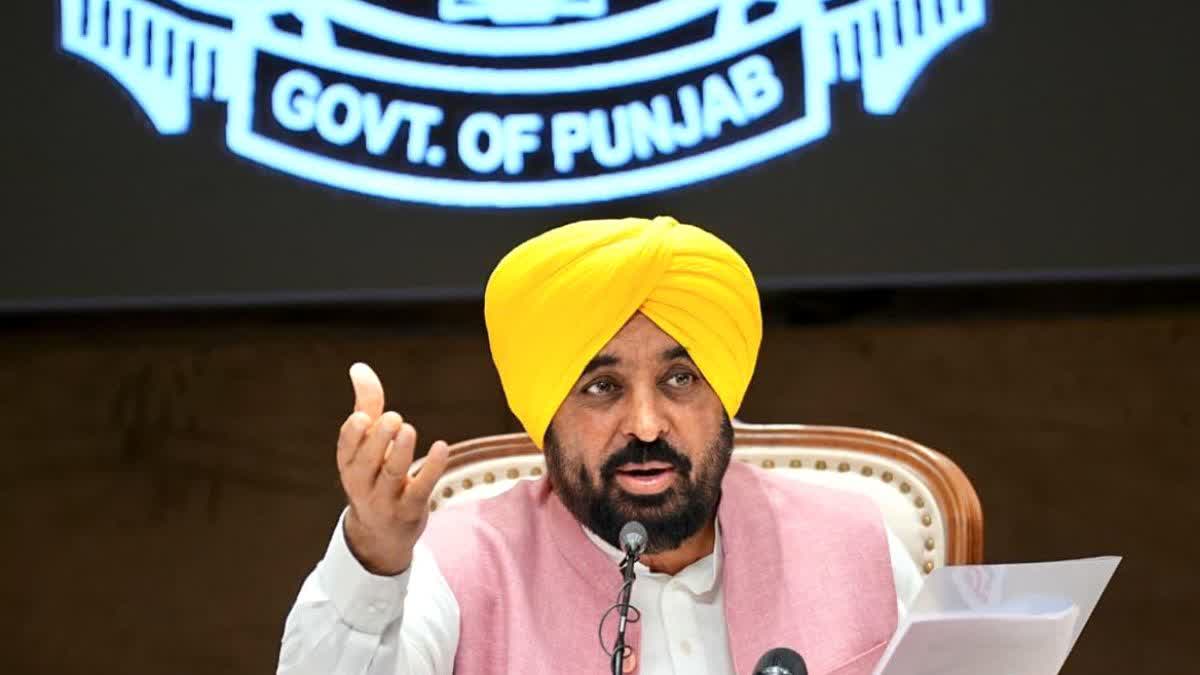 Fee Hike By Private Schools To Be Capped At 5% A Year: Punjab CM