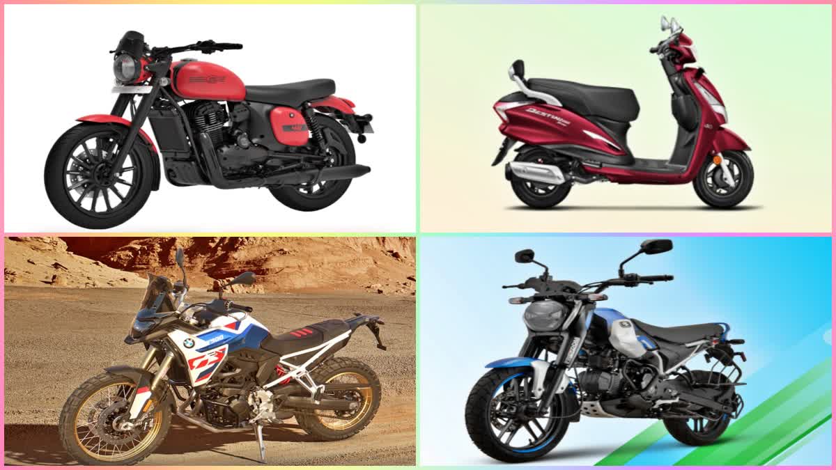 స్టన్నింగ్ ఫీచర్స్ తో త్వరలో బైక్స్ & స్కూటర్స్ లాంచ్- ఫస్ట్ లుక్ ...