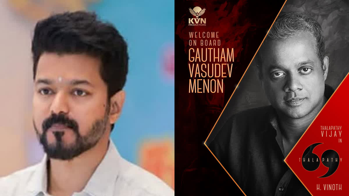 இது நம்ம லிஸ்ட்லயே இல்லயே... 'தளபதி 69' படத்தில் இணைந்த ஸ்டைலிஷ் ...