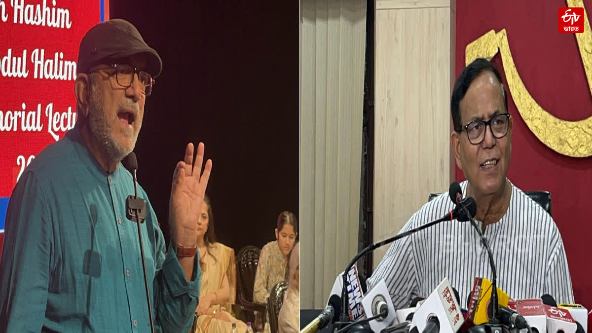 স্মরণে হাশিম আব্দুল হালিম; সভায় বর্তমান অধ্যক্ষদের কড়া সমালোচনায় ...