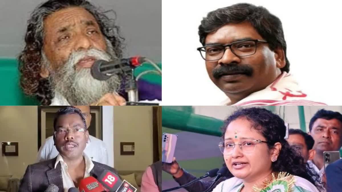 Sorens Remain Strongest of All Political Families To Dominate Jharkhand ...