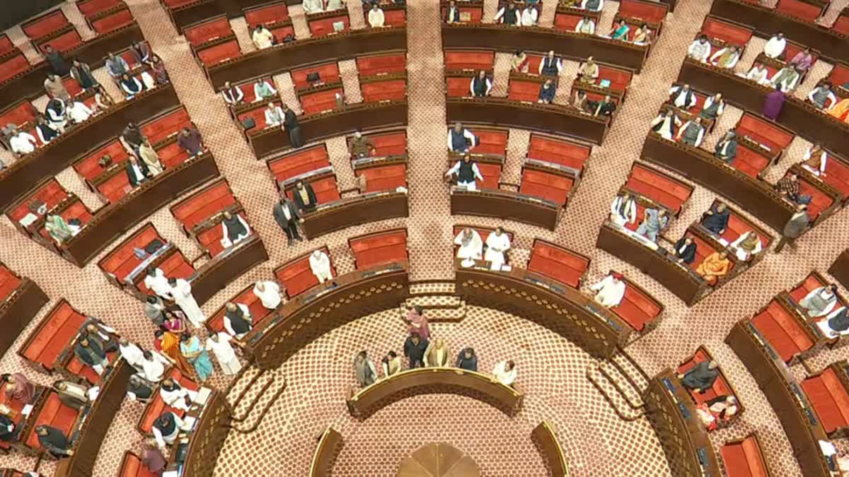 நாடாளுமன்ற குளிர்கால கூட்டத்தொடர்: பணிந்த மத்திய அரசு; SIR விவகாரம் ...