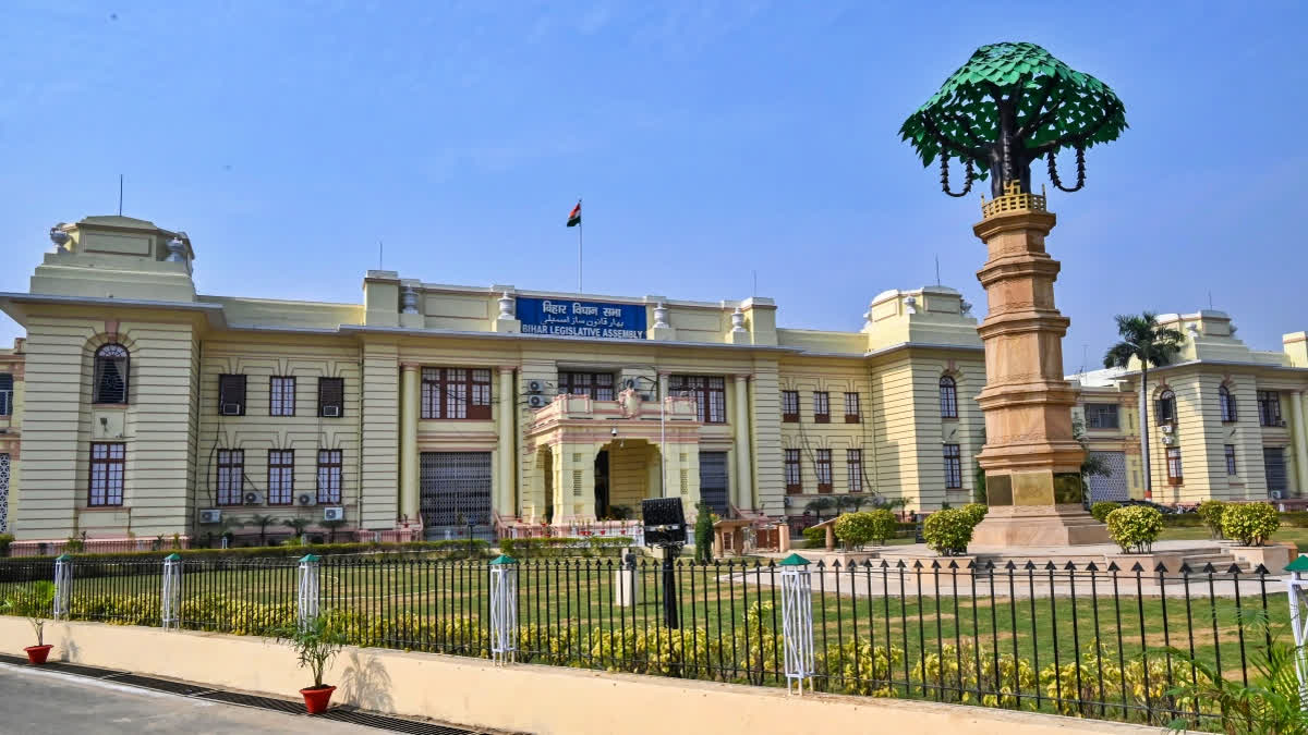 Bihar Govt Tables An All-Time High Supplementary Budget To Fulfill Poll ...