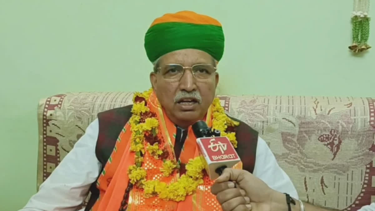 Seeking Blessing from Bikaner People and Confident They Will Be with Me ...