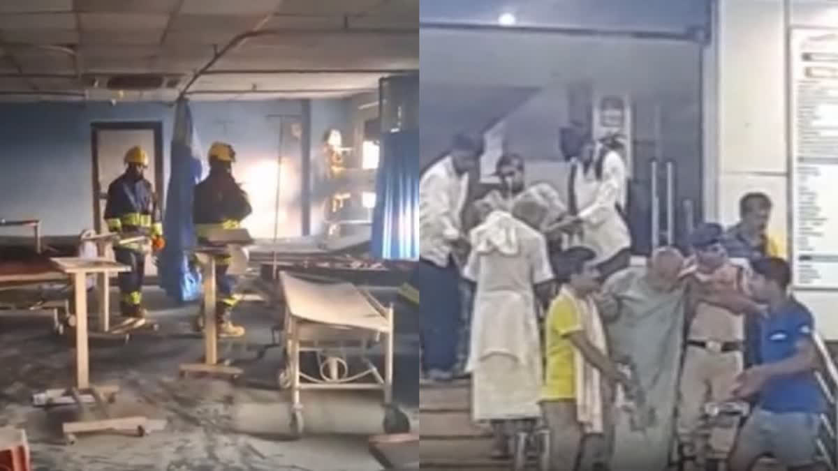 3 Dead, Over 20 Injured After Massive Fire Breaks Out In Private ...
