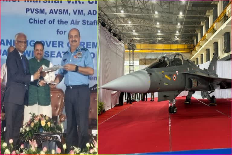 Tejas Trainer Aircraft: एचएएल ने भारतीय वायु सेना को सौंपा पहला एलसीए ...