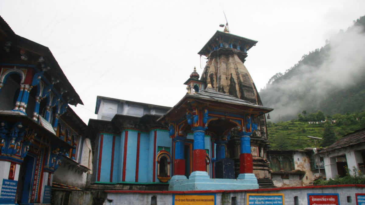 Kedarnath Winter Yatra Begins At Omkareshwar Temple In Ukhimath