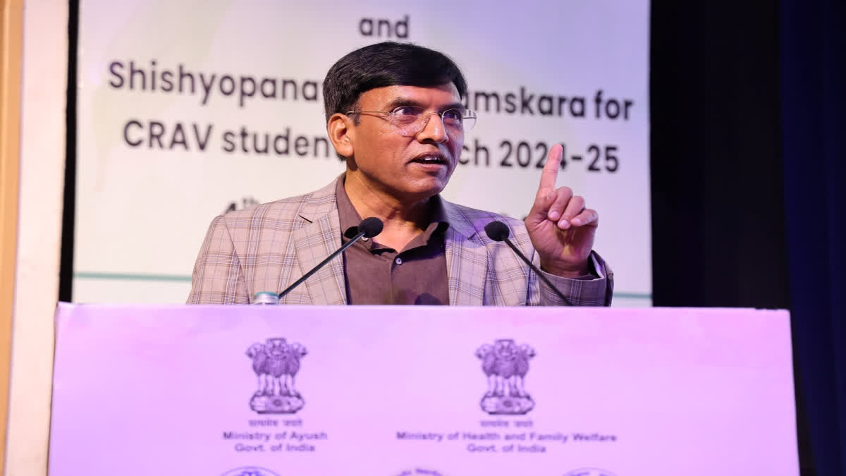Ayush Hospitals to be Spread Across Country Following Bed Per ...