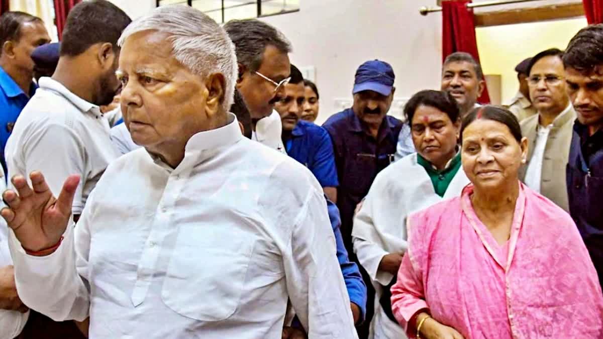 लालू-राबड़ी की Z+ सुरक्षा हटी, तेज प्रताप को सिर्फ एक बॉडीगार्ड ...