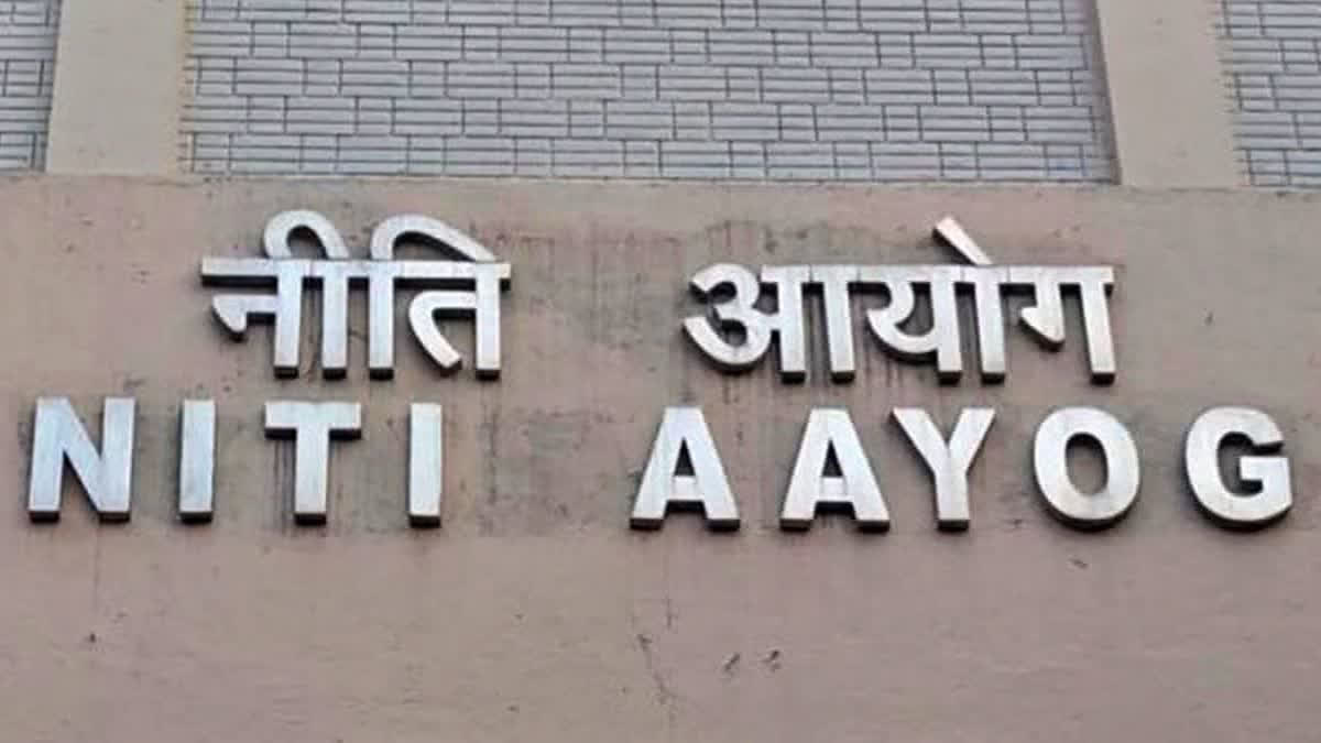 NITI Member Backs MCQ Format For Entrance Tests: 'Helps Test Candidates ...