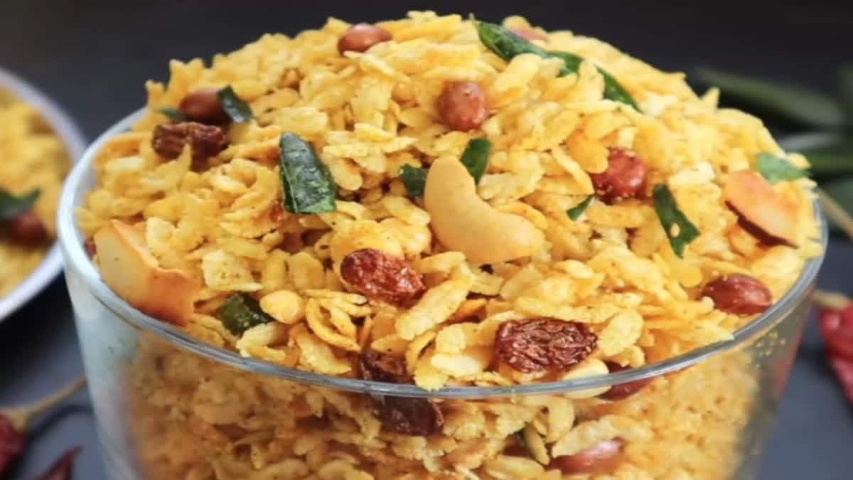 టేస్టీ అండ్ క్రిస్పీ "పోహా మిక్చర్ " - నెల రోజుల నిల్వ - తయారీ ఈజీ!