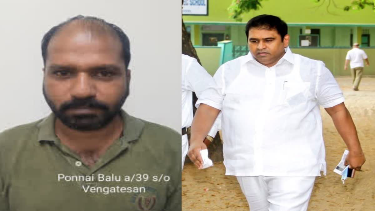 "மனைவியால் மன உளைச்சல்".. ஆம்ஸ்ட்ராங் கொலை வழக்கில் அதிர்ச்சி தகவல் ...
