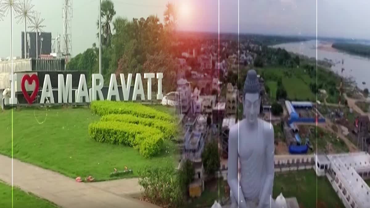 అమరావతి ORRప్రాజెక్ట్ - CRDAగేమ్ ఛేంజర్‌, మీ ఊరు నుంచి వెళ్తుందా ...