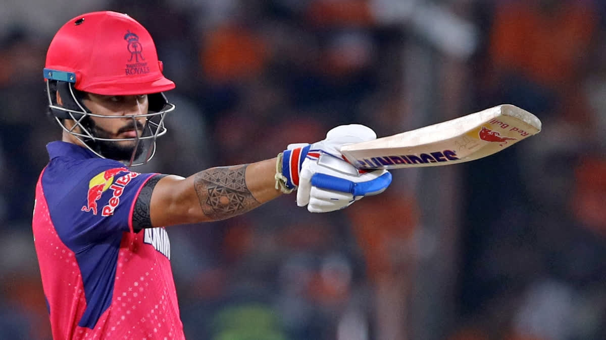 India vs Zimbabwe | Riyan Parag Becomes First Assamese Cricketer To ...