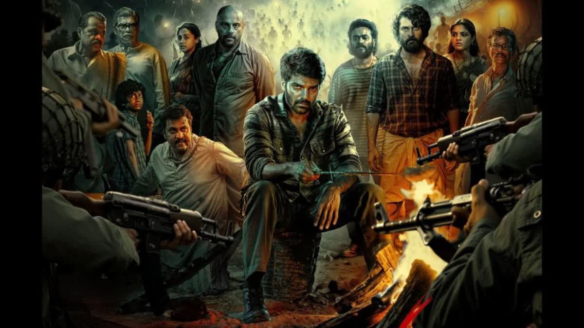 'എമ്പുരാന്' ശേഷം മുരളി ഗോപി; 'അനന്തൻകാടിൻ്റെ' പുതിയ പോസ്റ്റ ...