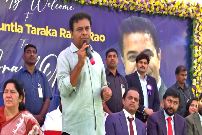 Minister KTR Speech in Warangal Tour : పింఛన్ల పెంపు, ఆడబిడ్డలకు సాయంపై ...